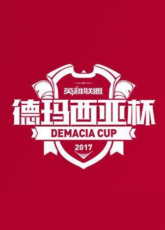 英雄联盟比分, 英雄联盟今日赛果与分析 | GGscore.org